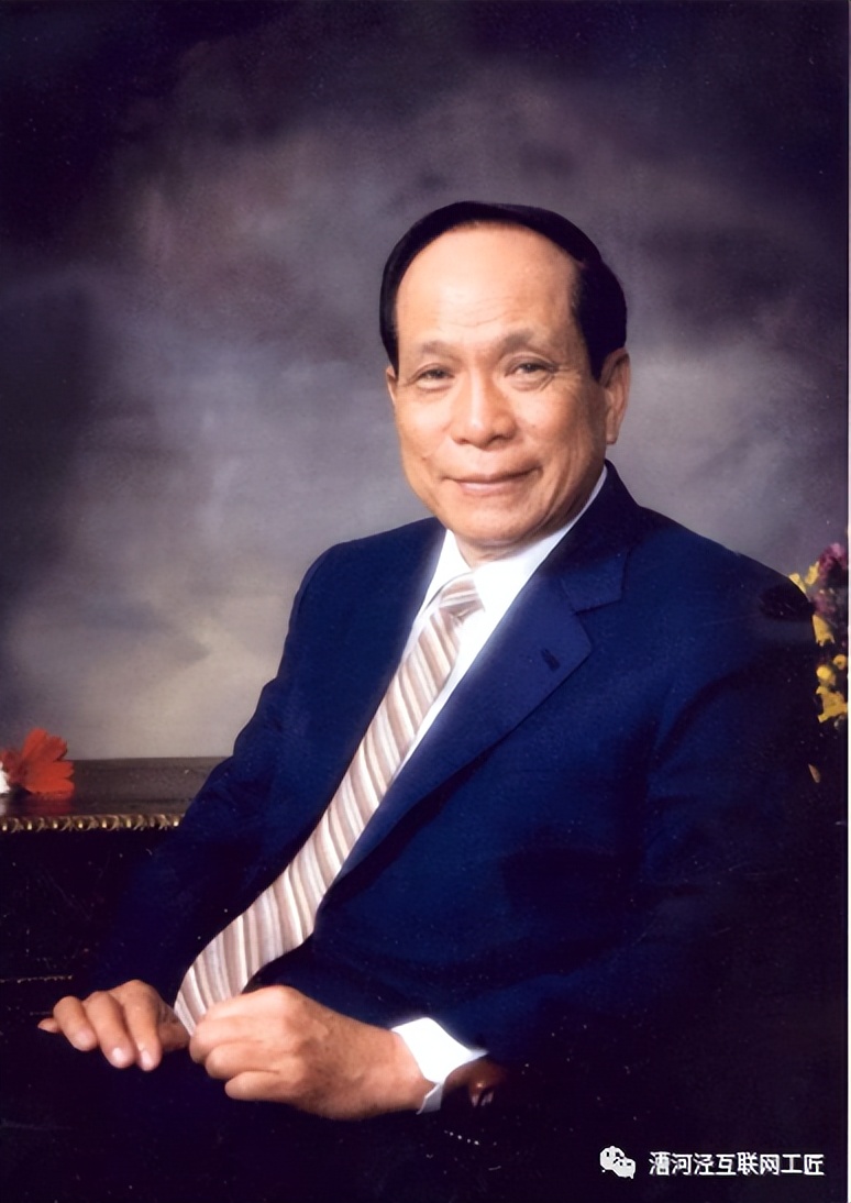 Malaysia's Richest Biography: The Genting Group of the Lim Wutong ...
