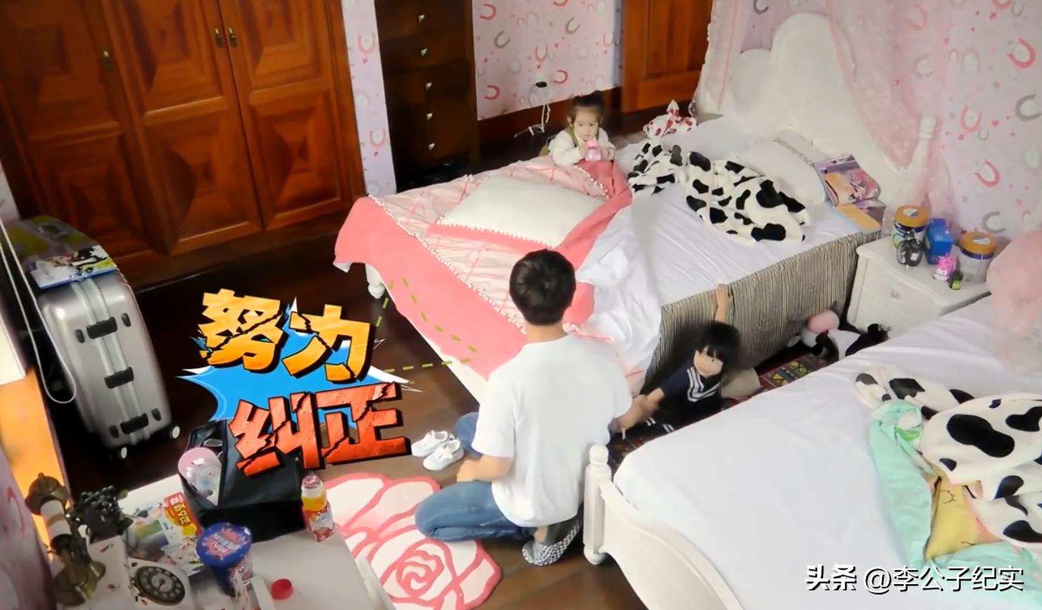 Child star Zhou Jiacheng: Ma Tianyu helped him recognize his gender ...