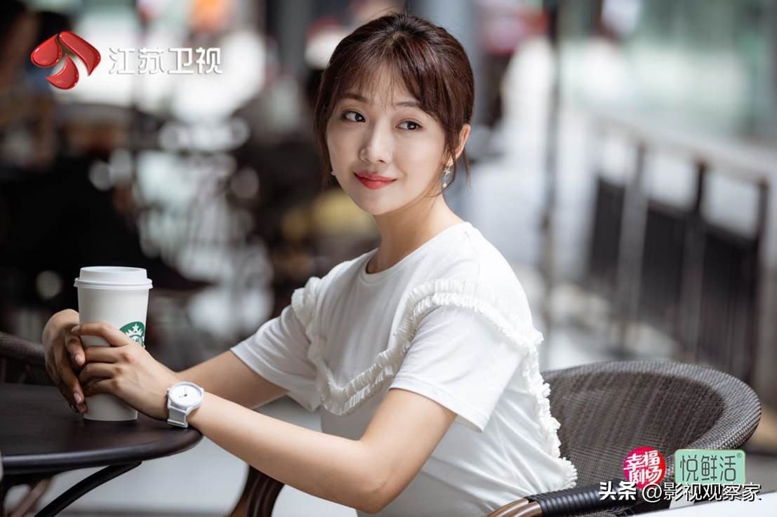 Suga Renzi: Who wouldn't like such a beautiful Lin Xiaopan? - iNEWS