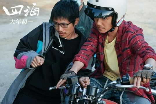 Han Han said that his racing car has not used a domestic engine for ...