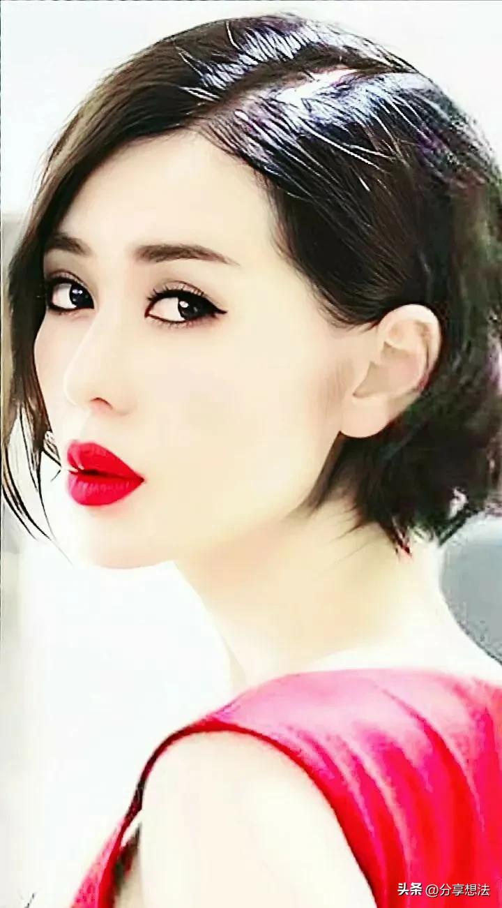 Yu Nan Star Wallpaper! - iNEWS