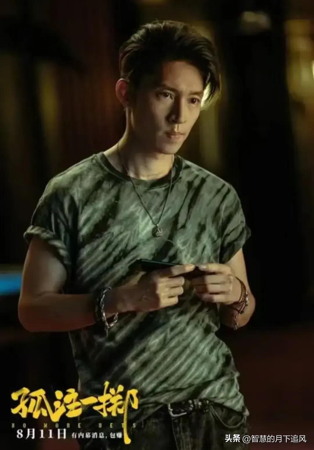 Why did Ah Cai let Anna Liang go in "All or Nothing"? - iMedia