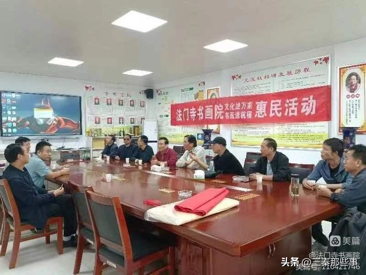Fufeng: Culture enters the enterprise calligraphy and painting to send ...