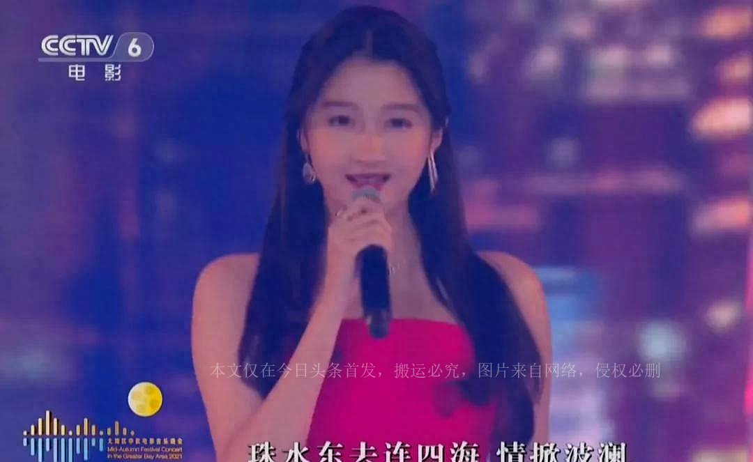 Greater Bay Area Mid-Autumn Festival Gala: Rainie Yang and Joey Yung's costumes are tacky, and ...