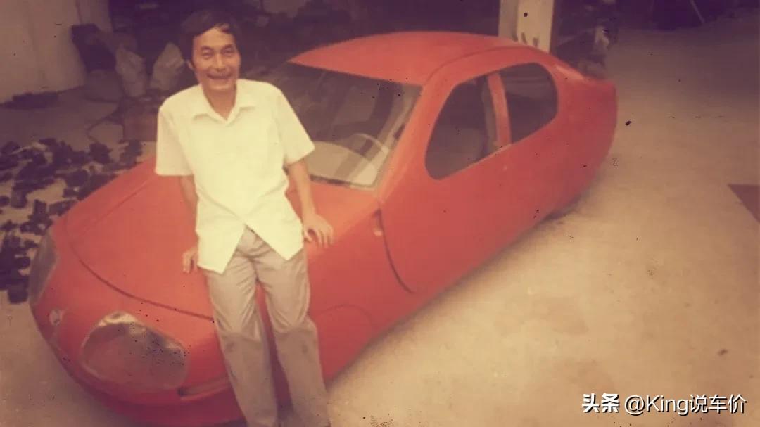 In the 1980s, "the richest man in Wenzhou" Mr. Ye Wengui, the first ...