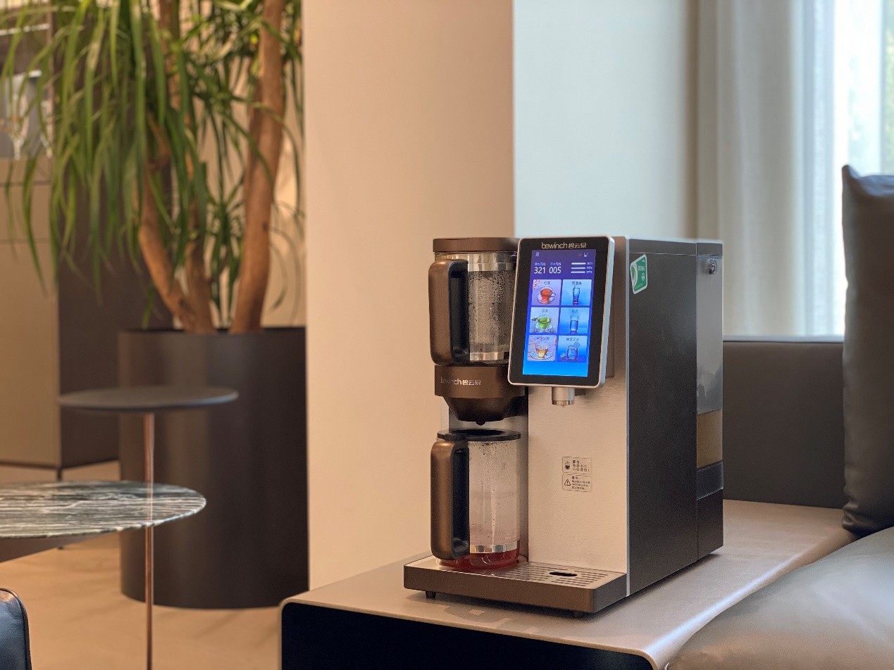 Biyunquan desktop intelligent tea art water purifier, restore the ...
