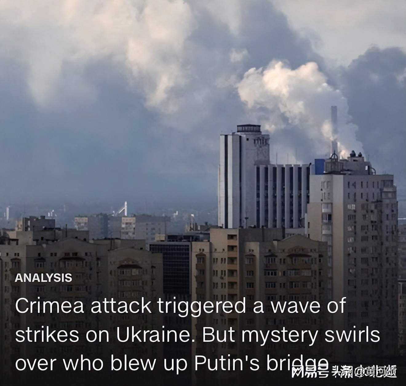 The Russian army began to retaliate against the Ukrainian side and ...