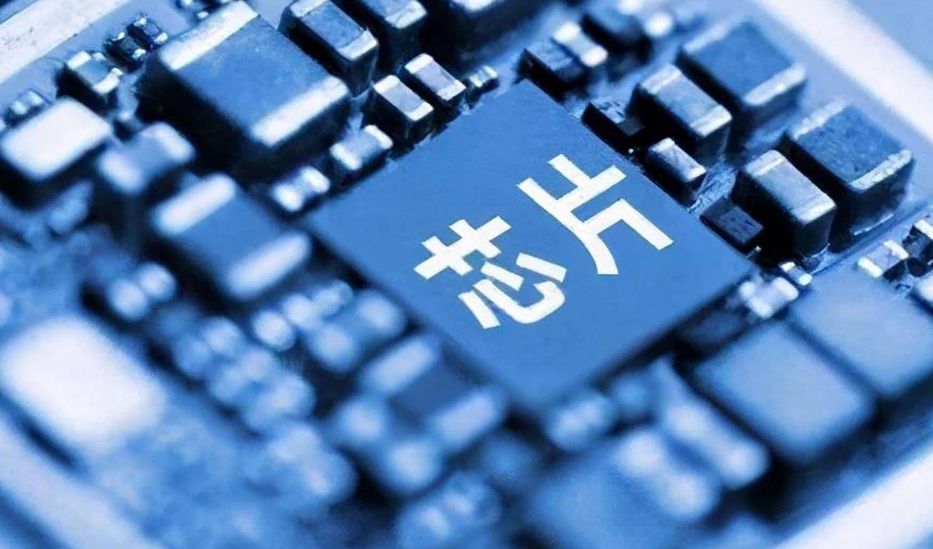 What types of automotive chips contain - iMedia