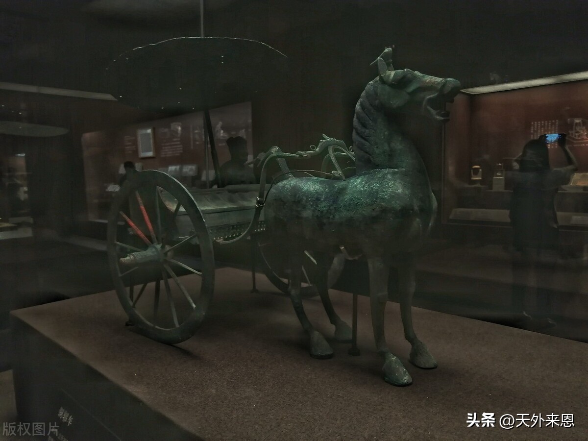 Chinese History : The Rise and Fall of the Han Dynasty - iNEWS