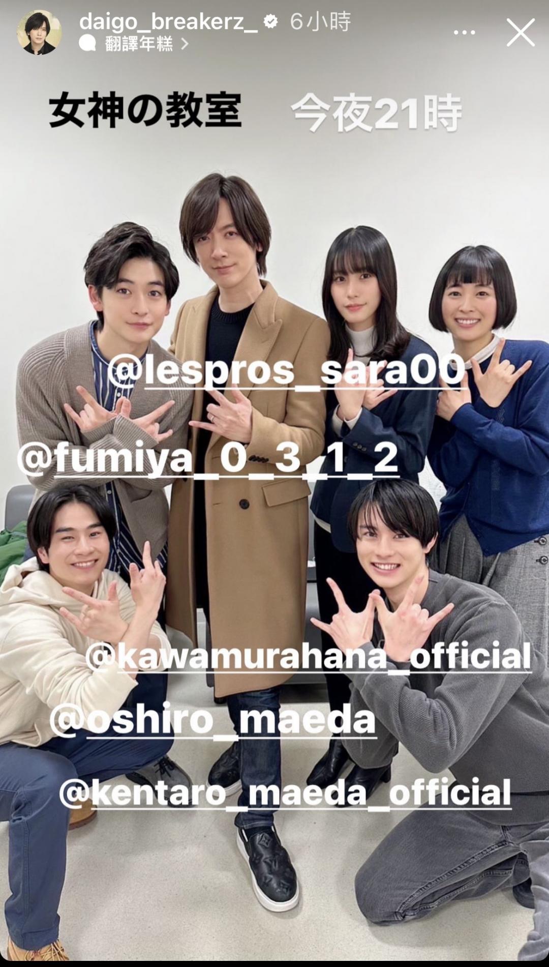 Beichuan Jingzi attracted little fresh meat to show his hospitality, Beichuan Jingzi's husband ...