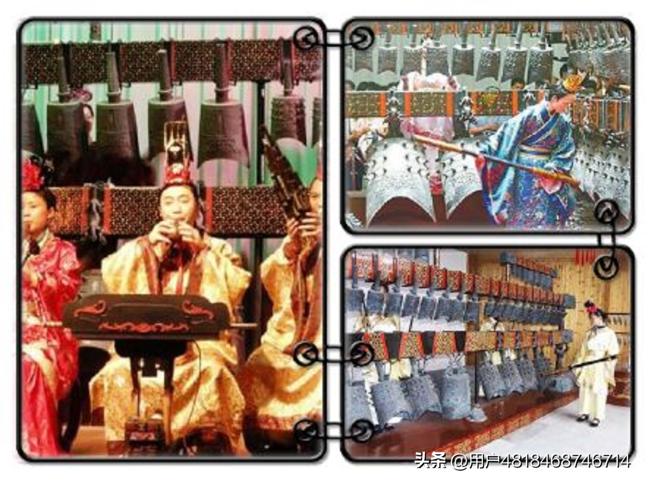 A Journey to Chu Land (3) Chime Show - iNEWS