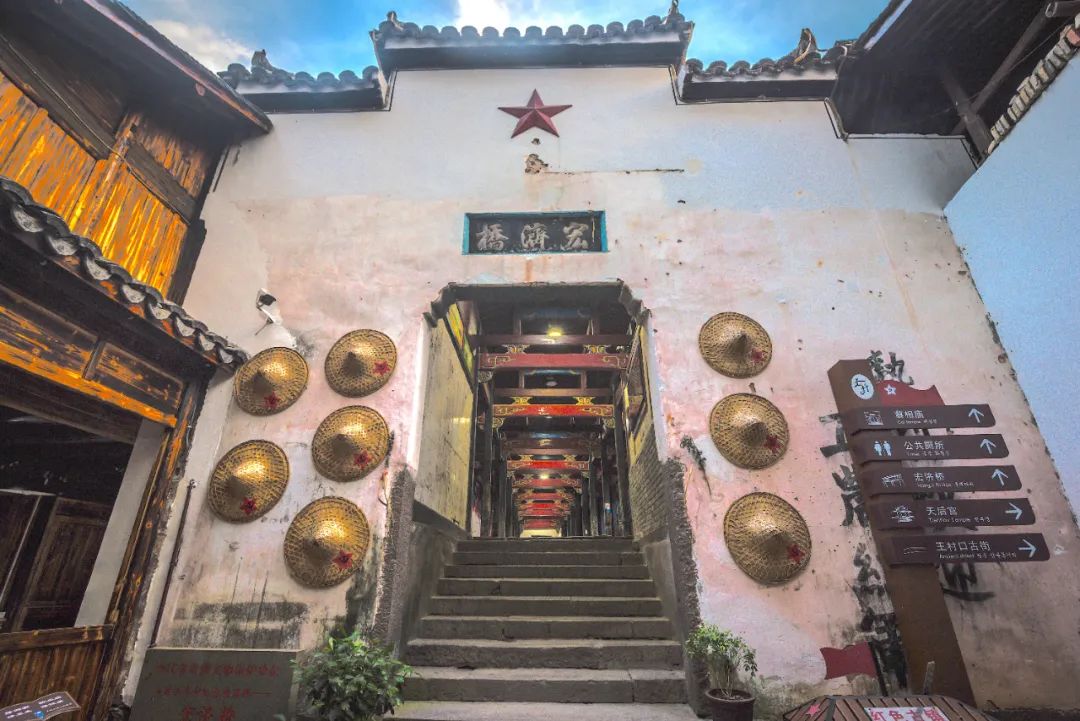 You will never imagine how "hot" and "spicy" this ancient town is! - iMedia