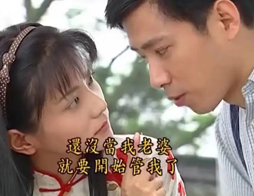 After reading "Deep Love and Rain" three times, I discovered that Fang ...