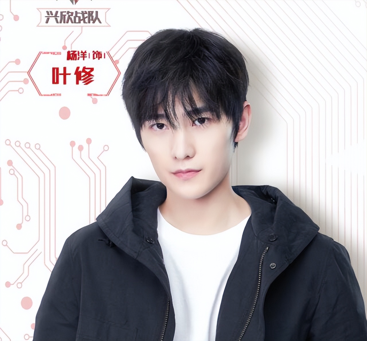 Yang Yang returns as the lead, and the super popular IP "Full-time ...