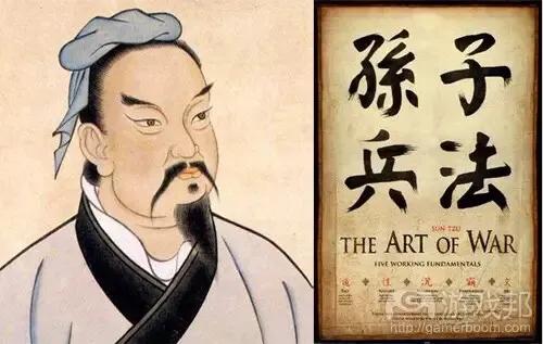 Detailed Explanation of the Nine Variations of "Sun Tzu's Art of War ...