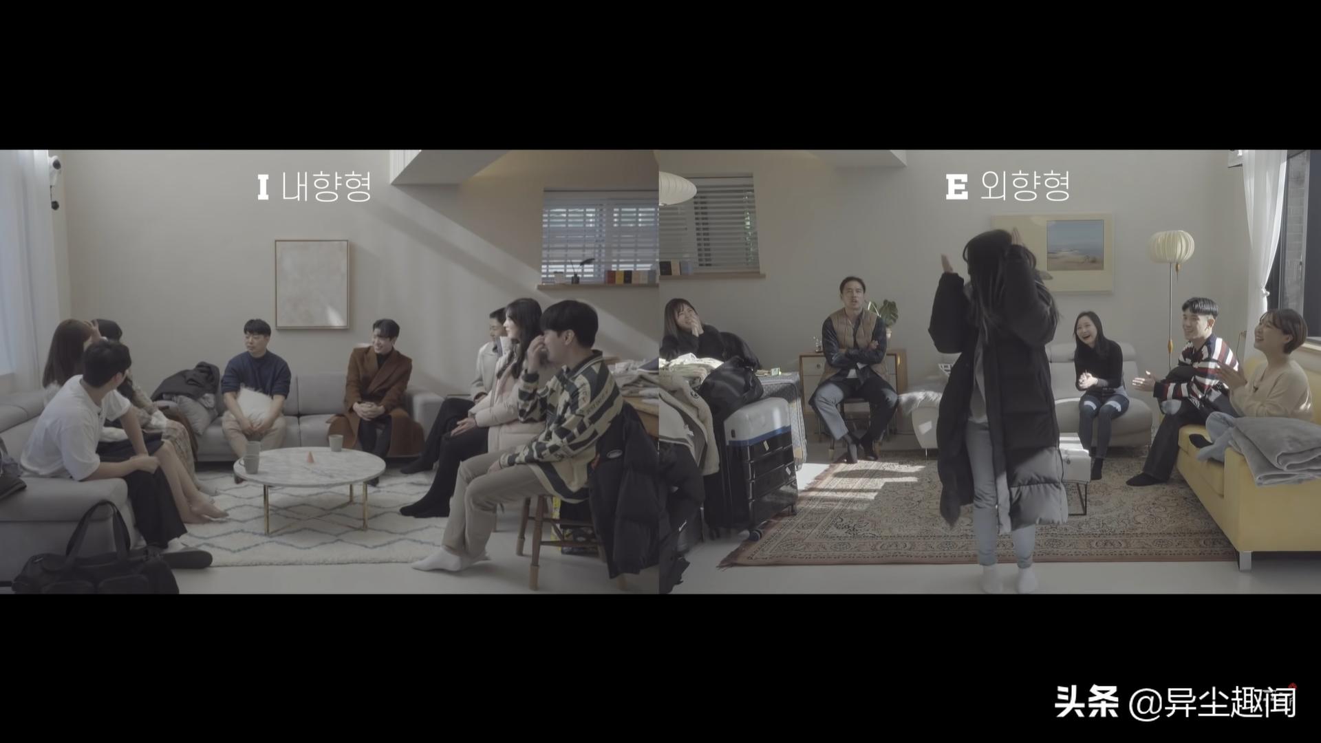 2022 Korea's latest variety show "MBTI INSIDE"! Plot introduction ...