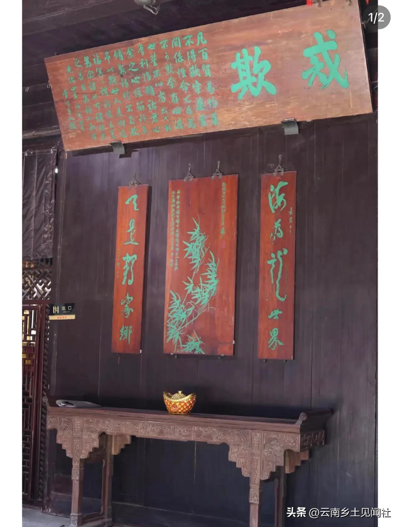 The Curse of the White Tiger Girl: Revealing the Tragedy of Hu Xueyan ...