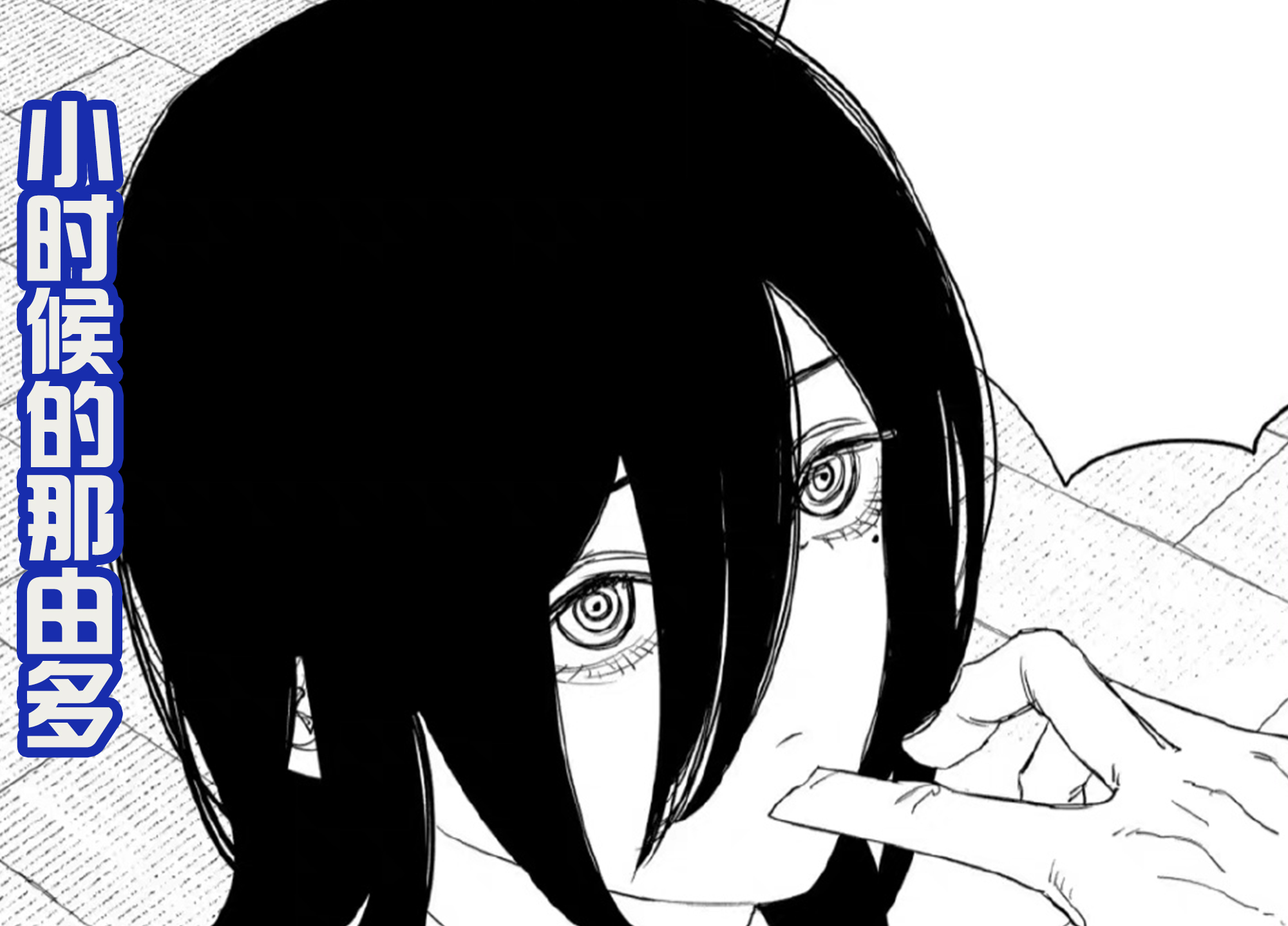 After growing up, Nayuta and Machima are more and more similar, and ...