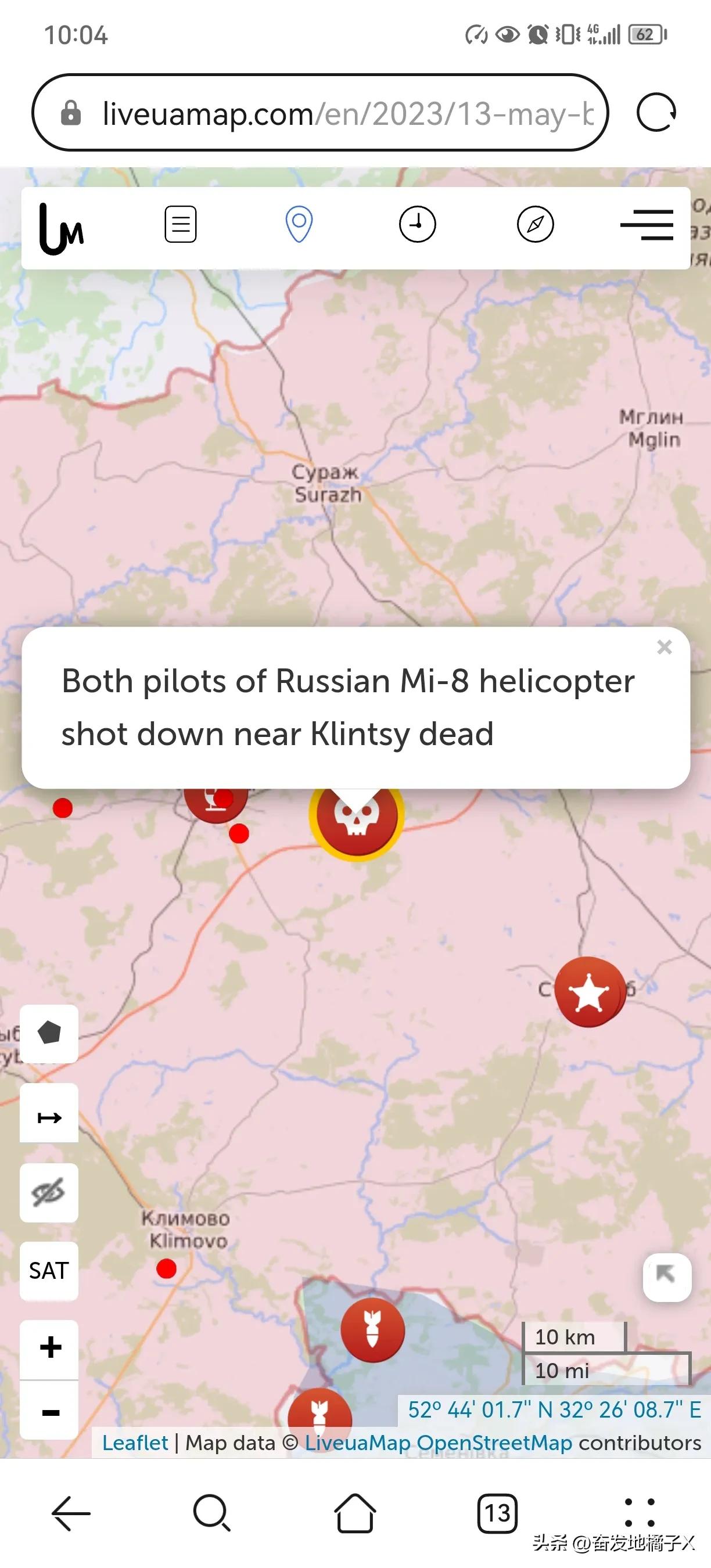 Relevant news about the shooting down of the Russian Mu-8 and Su-34 ...