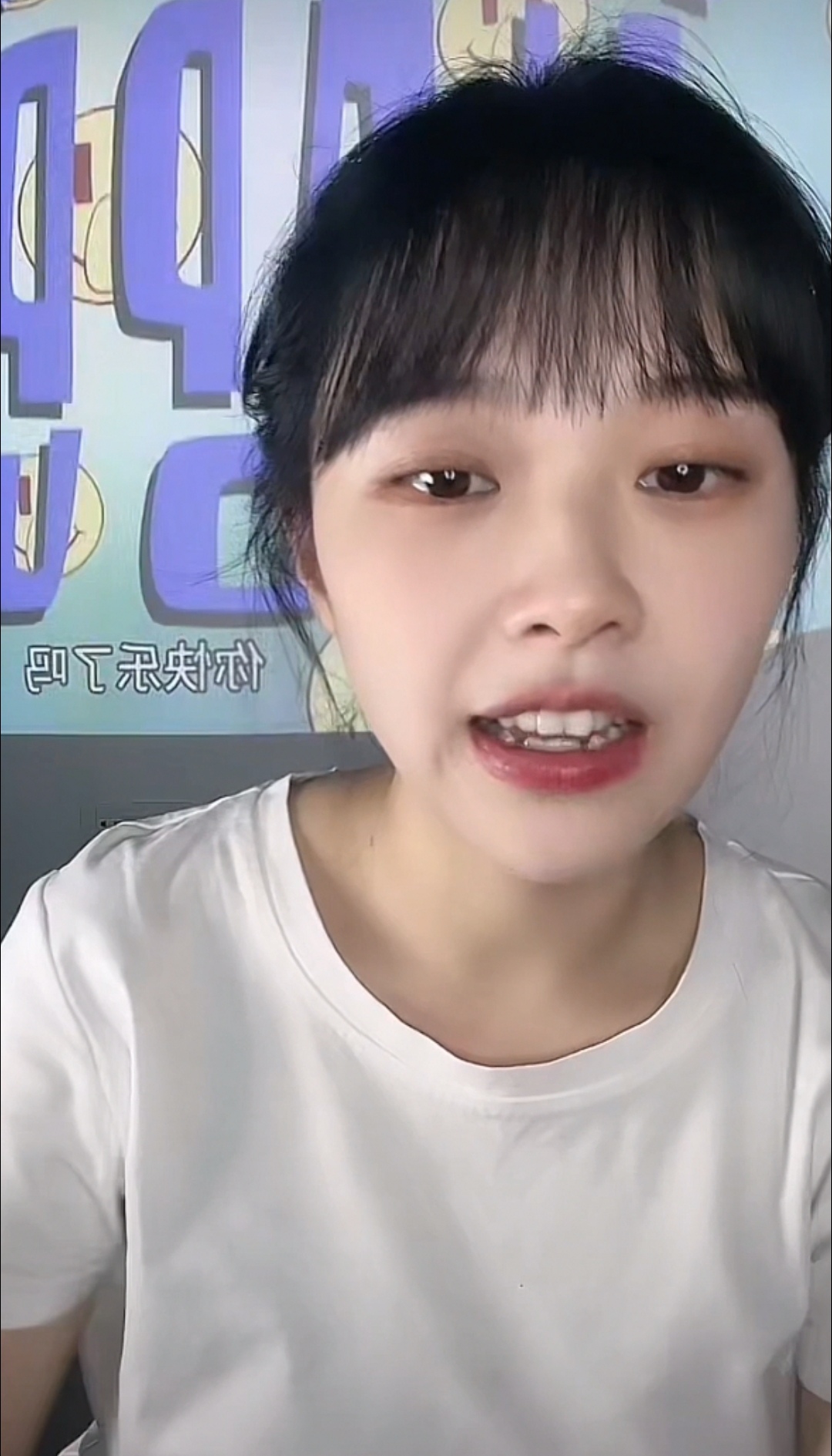 Digging, digging, digging, Ms. Huang's first live broadcast after being ...