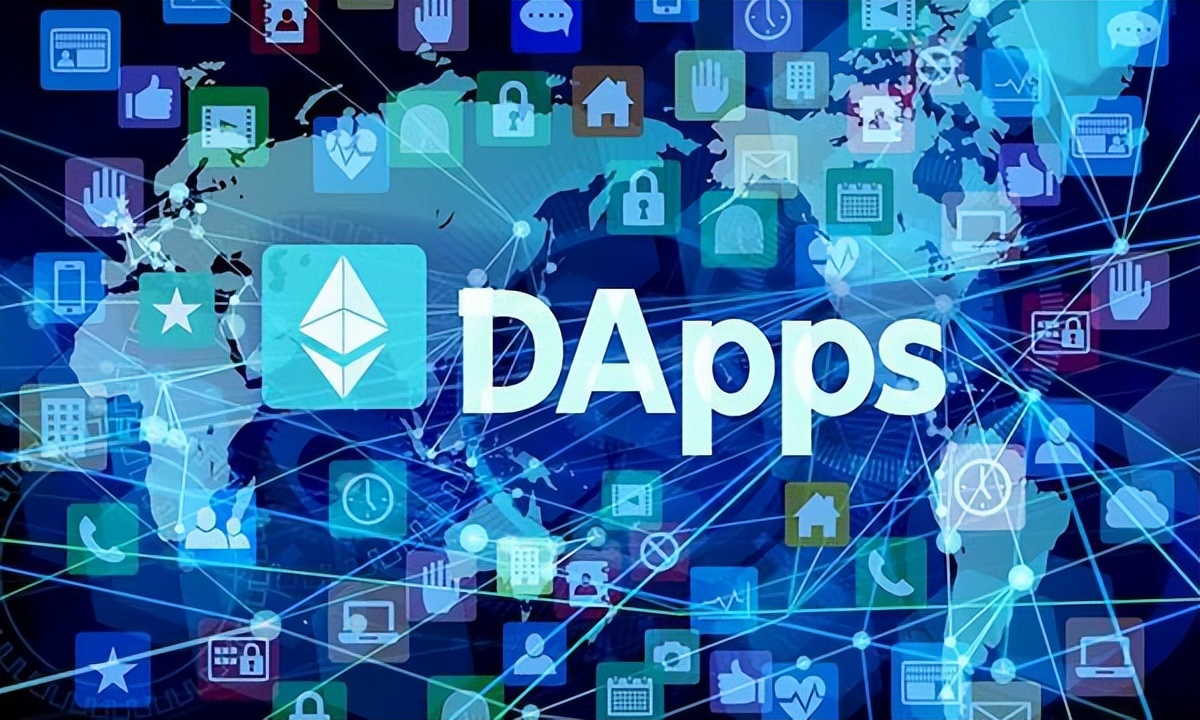 The role of DAPP and the explanation of application scenarios, how to ...