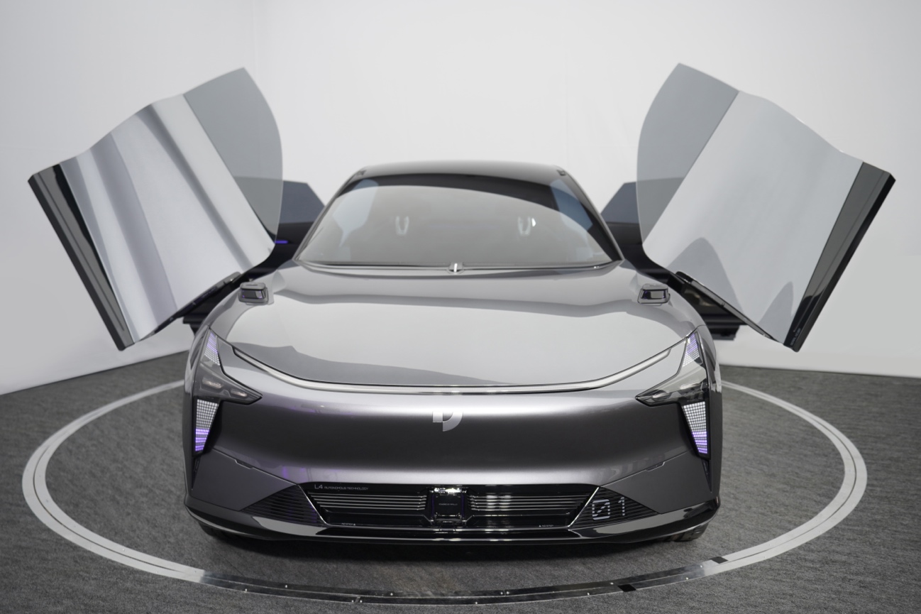 Wu Fan, head of Jidu Design: Design a "mass-produced Jidu concept car ...