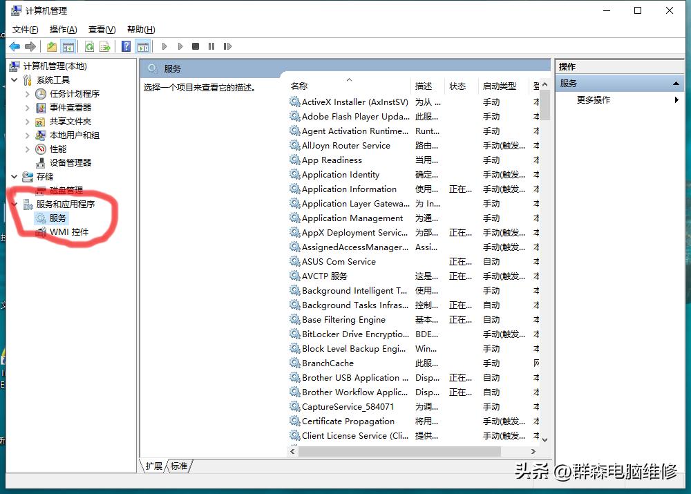 Win10 automatic update is very convenient to turn on and off the method ...