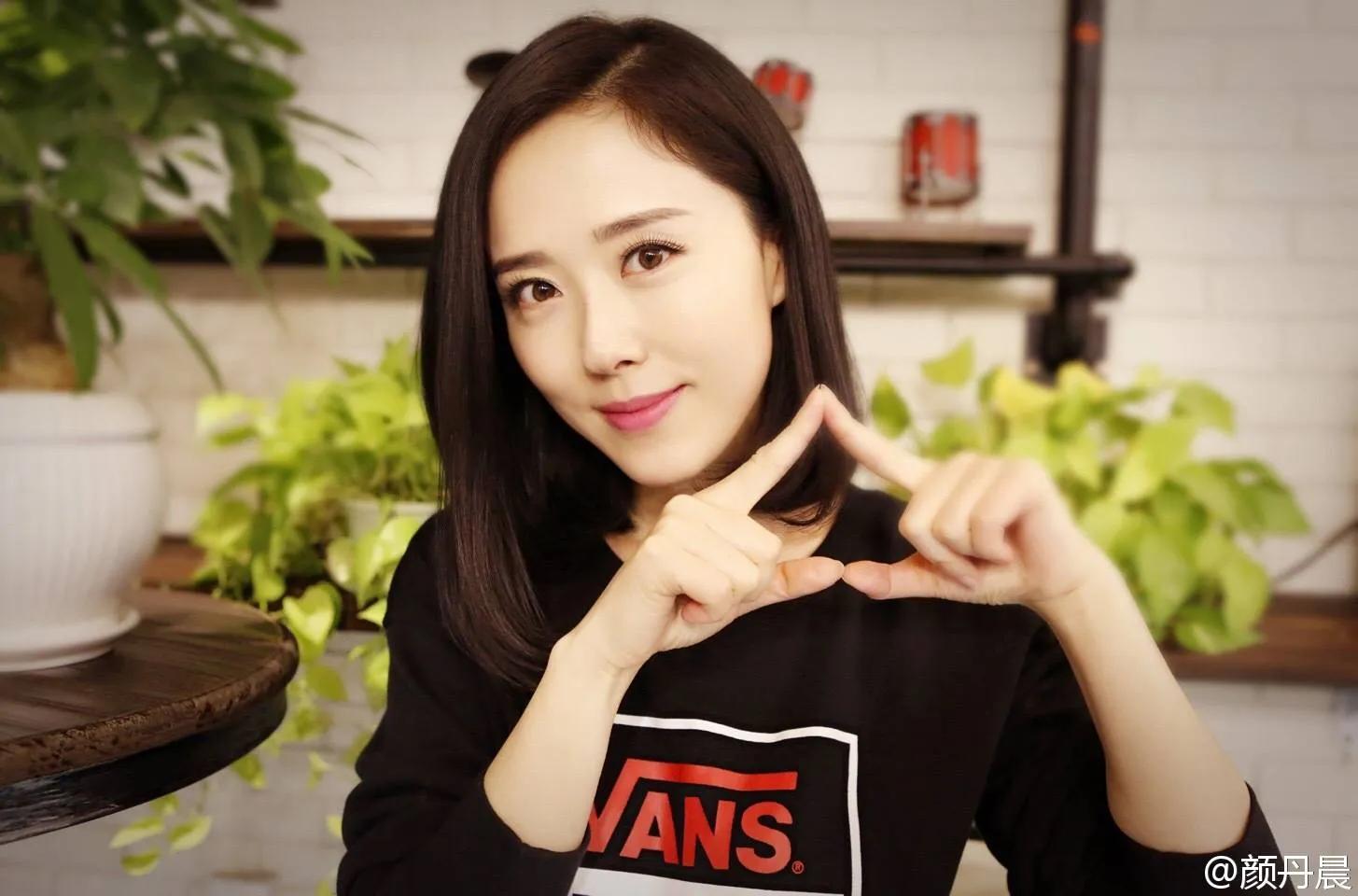 Goddess Yan Danchen beautiful picture sharing (10) - iNEWS