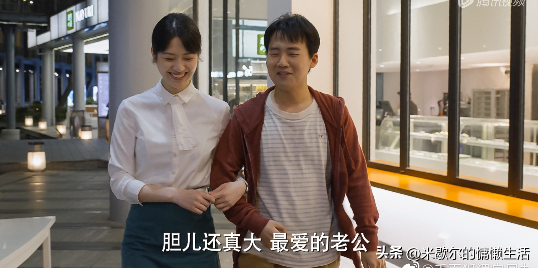 "Ordinary Road" finale: Zuo Na is in love, Cai Xiaolei has nothing, and ...