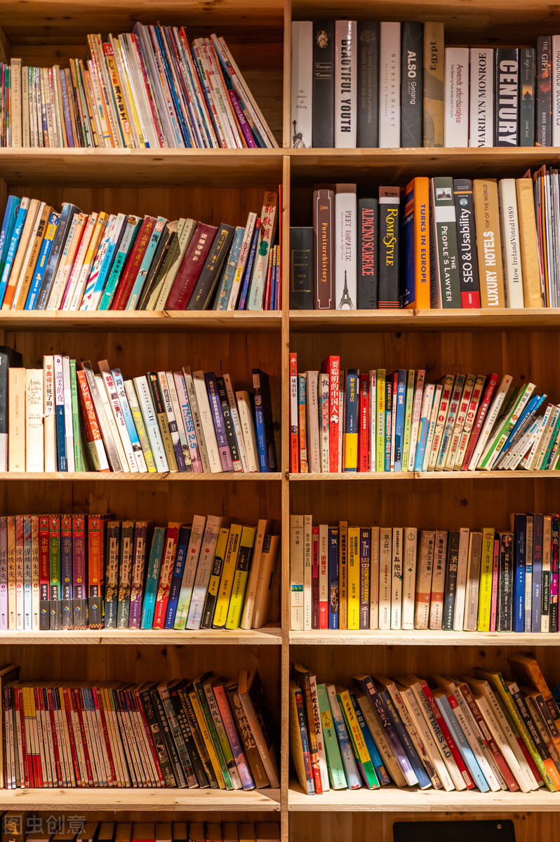 Diligently take care of the book collection and get rid of the ...