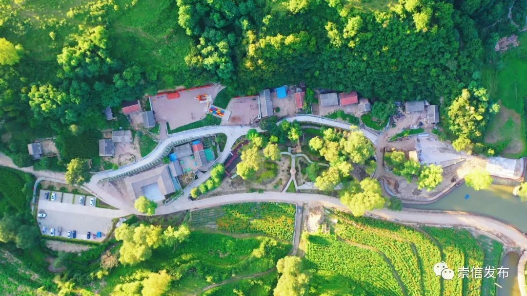Chongxin, a mountain and water rhyme from the Book of Songs - iNEWS
