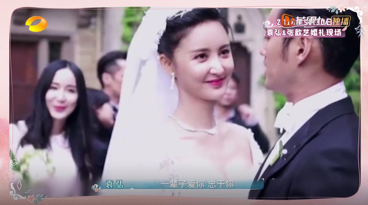 Mango TV understands the audience so well, and has released another ...