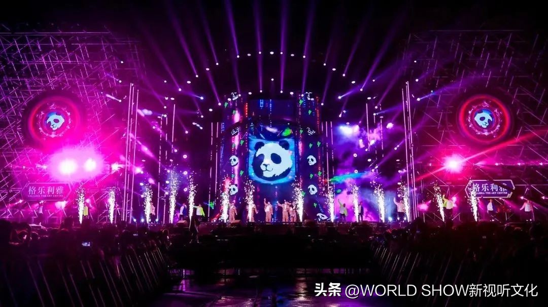 29 Years of "Oriental Billboard": The Evolution and Innovation of Stage ...