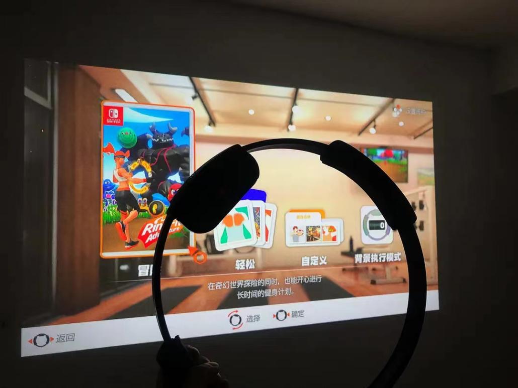 How about the big-eye orange zoom projector X11, can it be used during ...