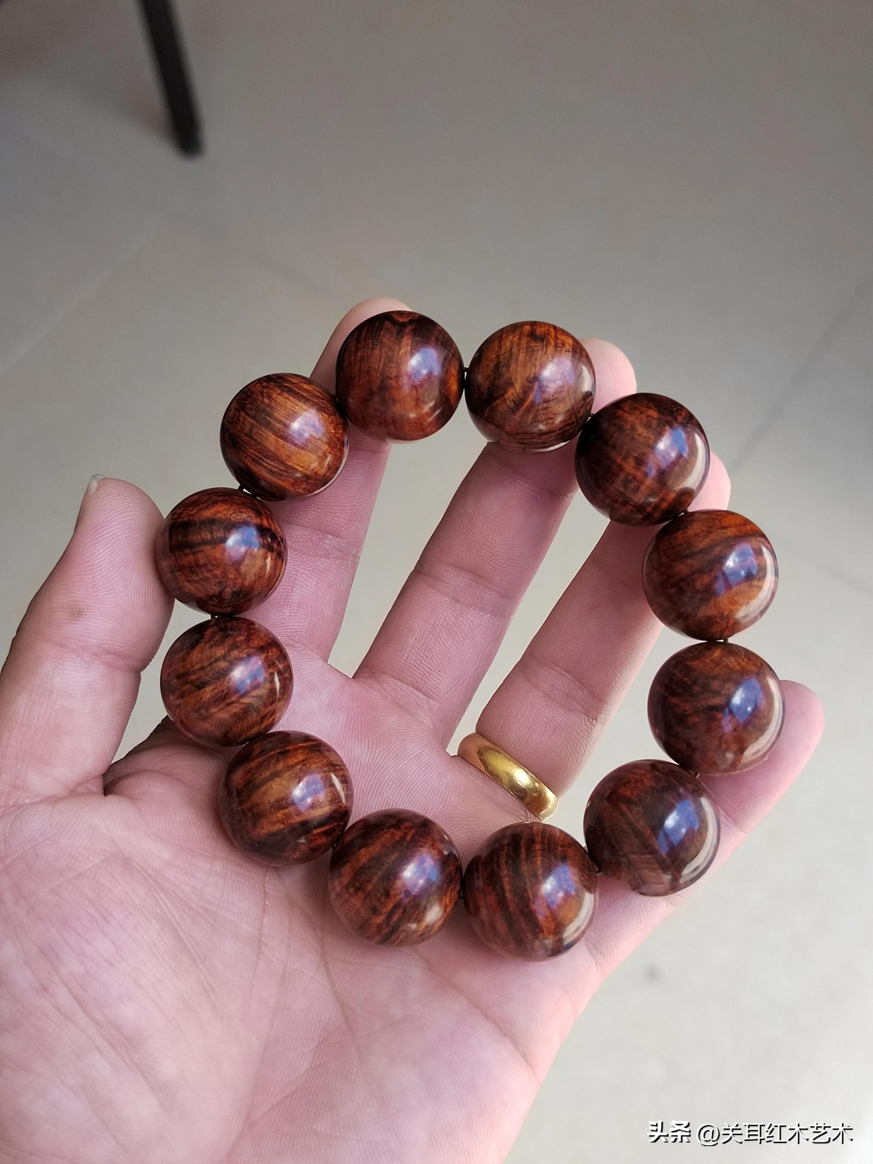 The "magical effect" of huanghuali? - iNEWS