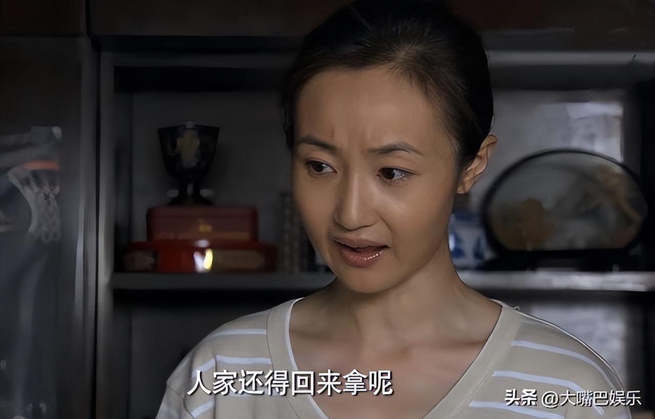 The supporting actress in "Under the Zhengyang Gate" is as beautiful as "Su Meng". After 10 ...