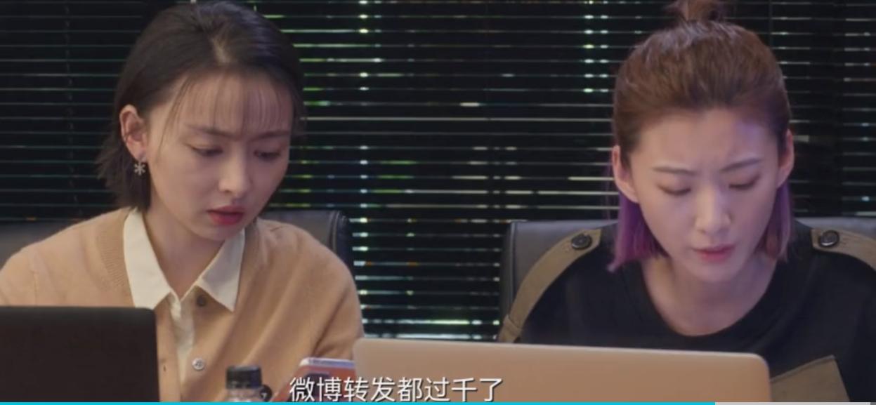 "Second Hug" Fang Yuan has been a full-time mother for 8 years, but the ...