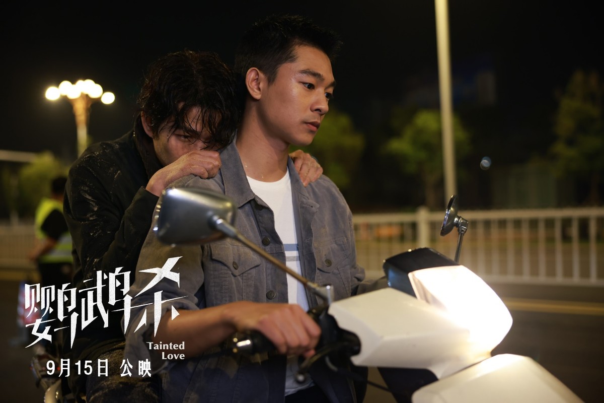 After being "killed on a pig plate", Zhou Dongyu and Zhang Yu's "Parrot Kill" features a ...