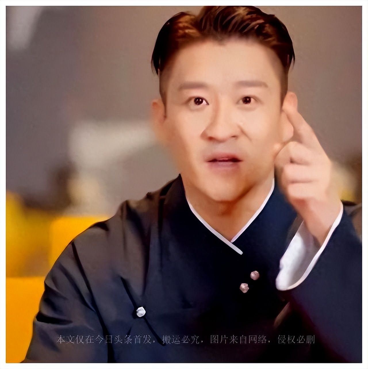 What's the difference? Guo Degang gave Cao Jin 4,000 yuan a month and ...