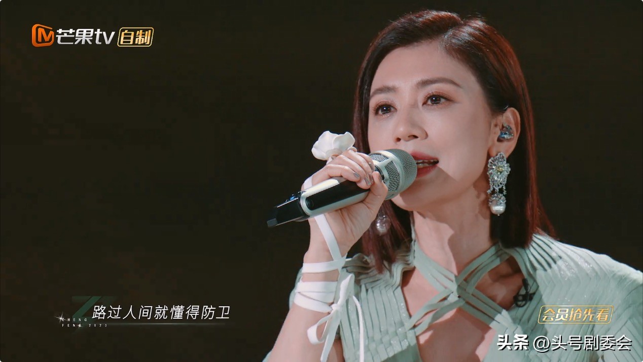 "Sisters Who Make Waves Season 4" selected Shura field, this time, 4 ...