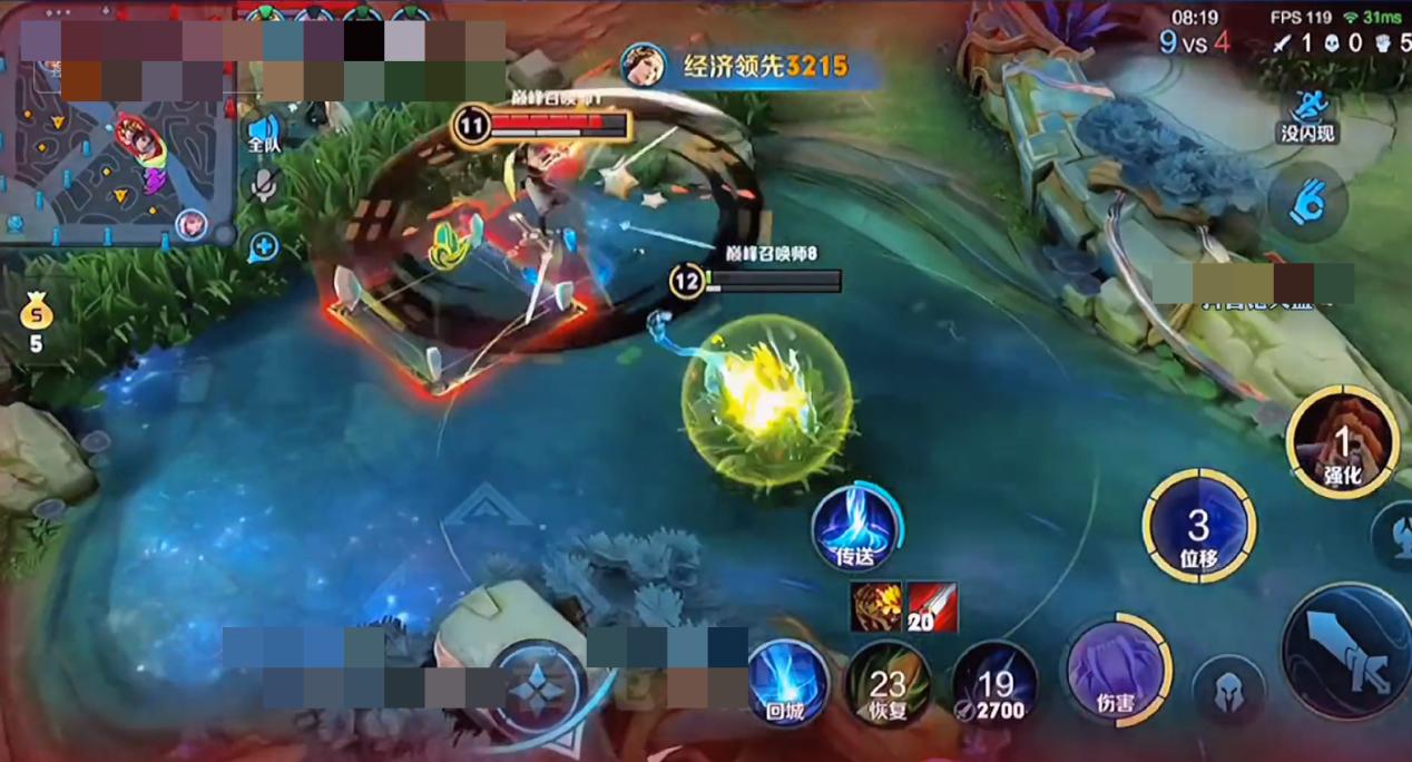 Han Han crashed his car and changed his bomb in the peak race - iNEWS