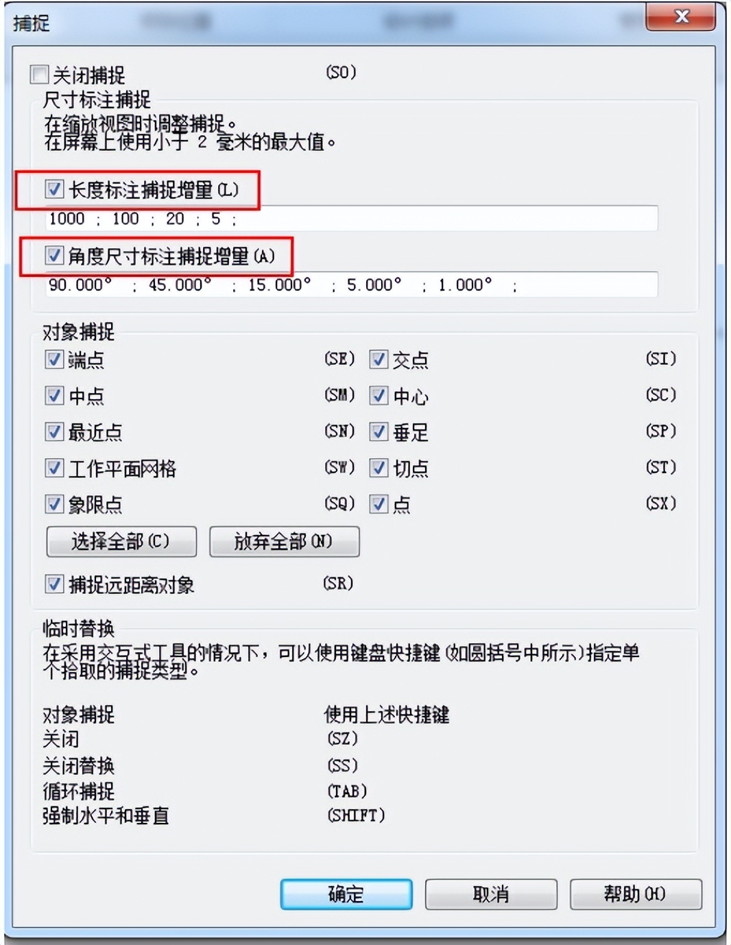 Revit Modeling Popup Warning: Elements are slightly off axis and may ...