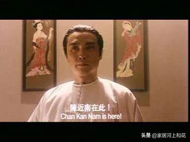 The gang that has influenced China's modern history for 300 years, the ...