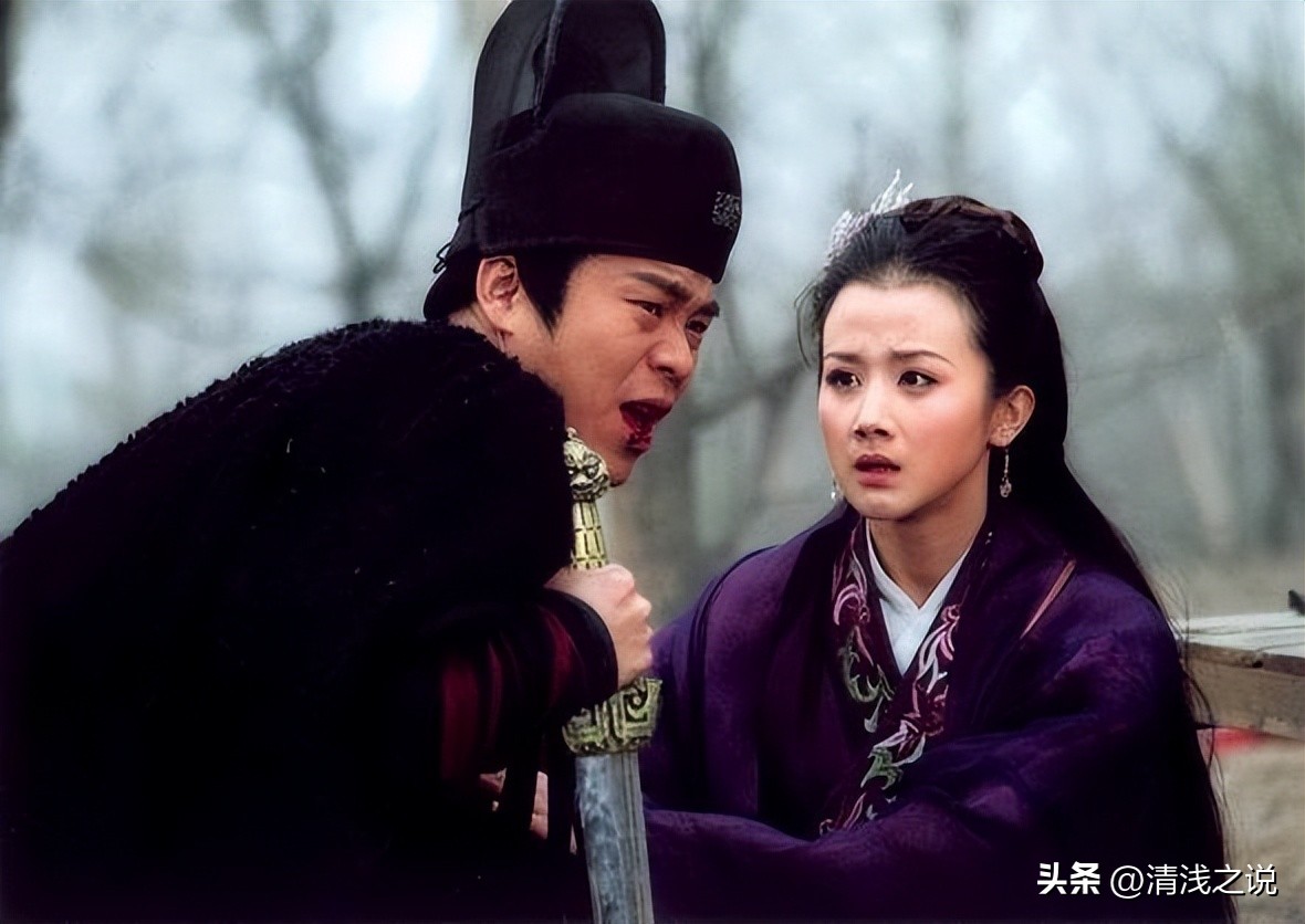 19 years later, the love between Sun Hao and Sun Feifei in [Ping Zong ...