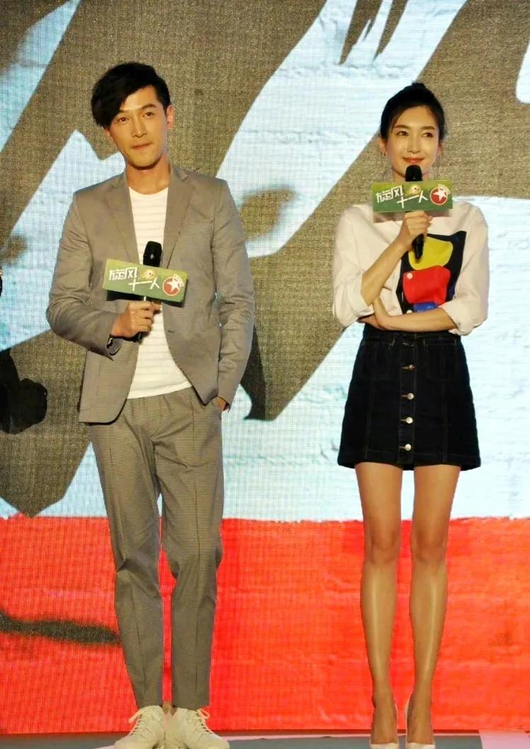 From the fact that Hu Ge married Huang Xining, it proves how important ...