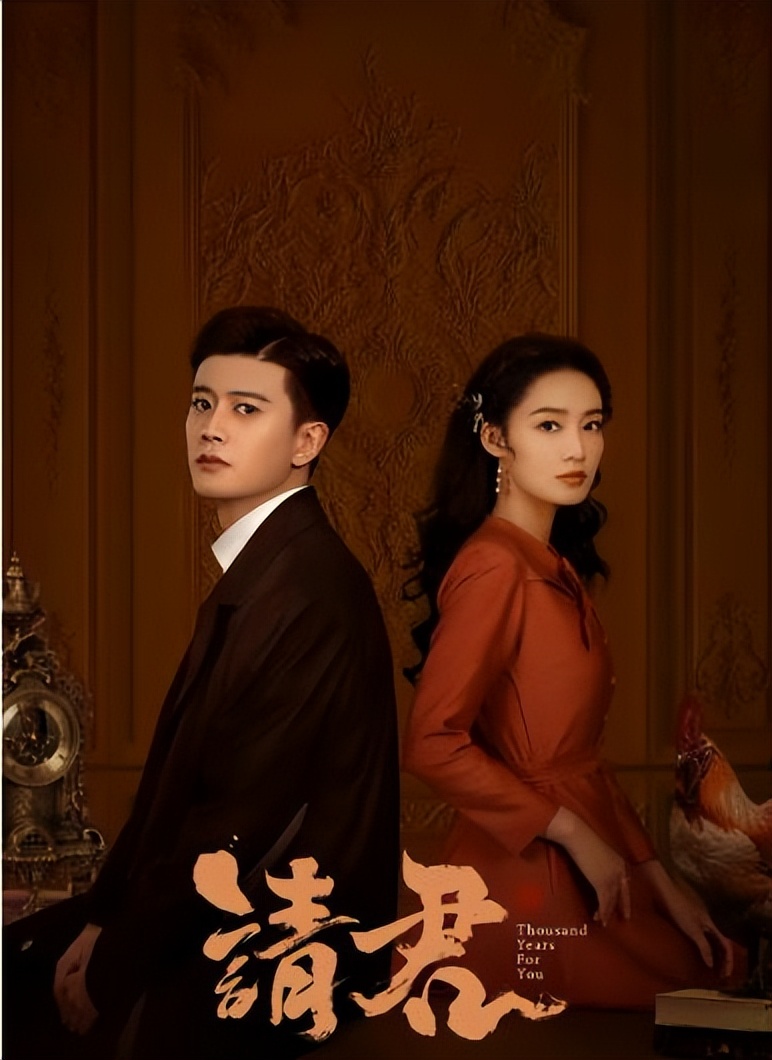 Casting was complained about?Is it the actor's fault or the cast's ...