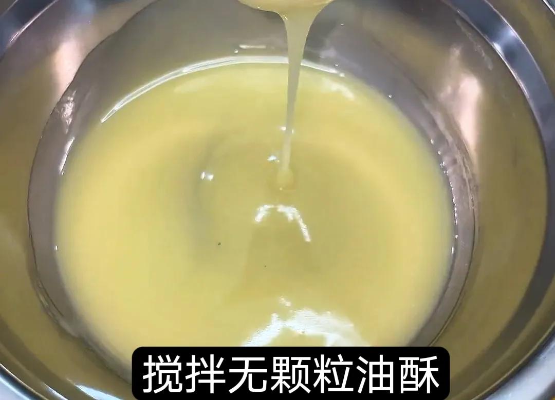 The original dumpling skin also has this method - iNEWS