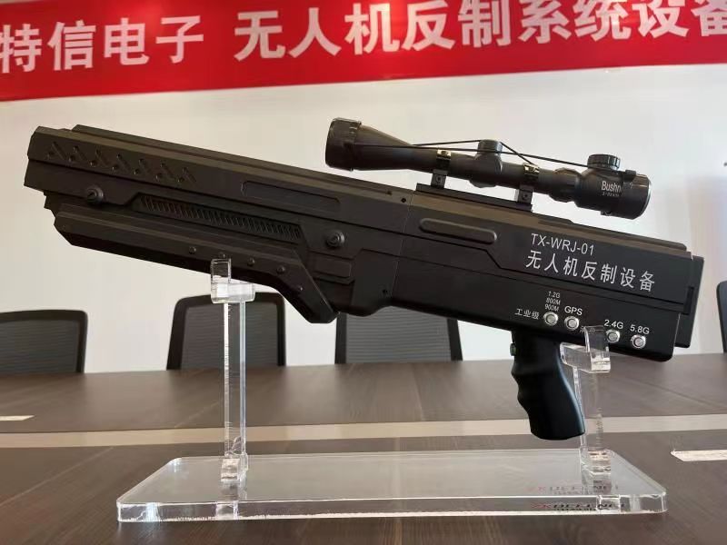 What are the types and advantages of UAV countermeasures? - iMedia