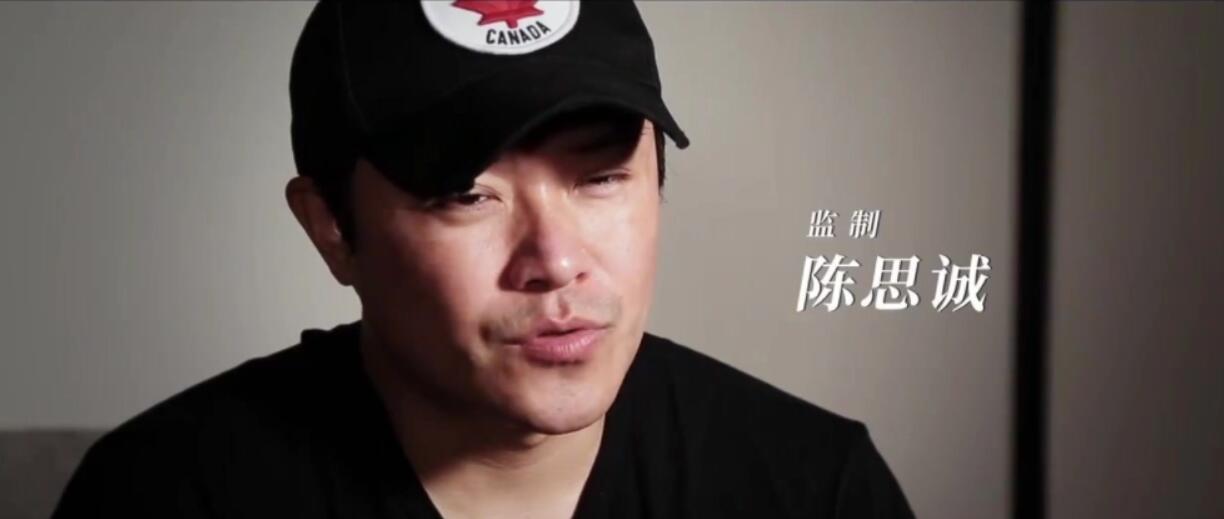 The movie [Manslaughter 3] is scheduled to be released in 2023, and the ...