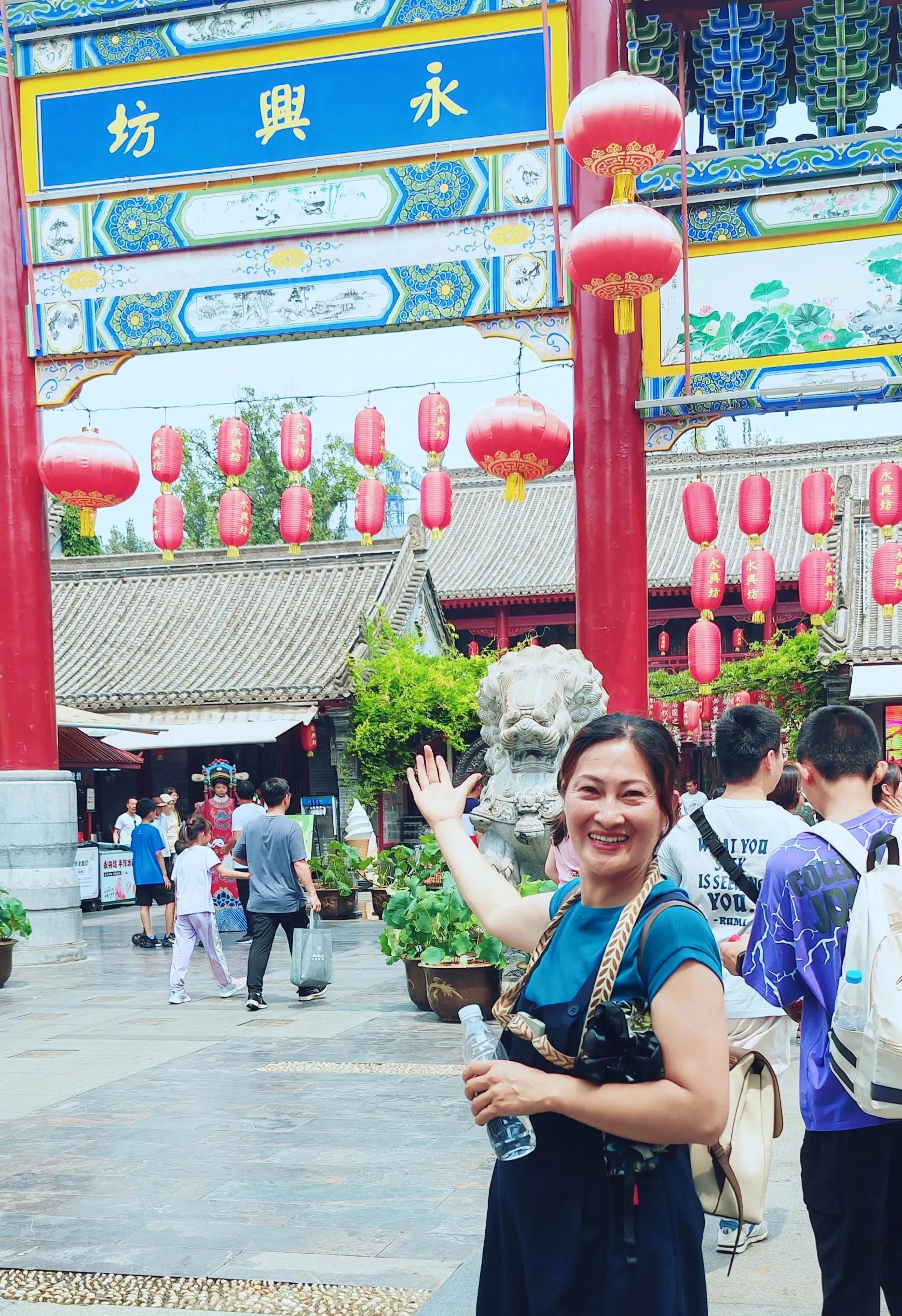 Travel Notes to Xi'an 9: Taste of Xi'an - iNEWS